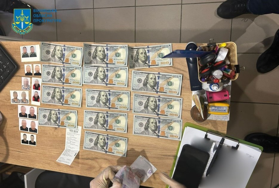 На Вінниччині викрито на хабарях адвокатку і лікаря, які сприяли ...